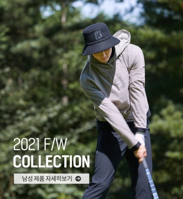 The Mark of a Player - FootJoy