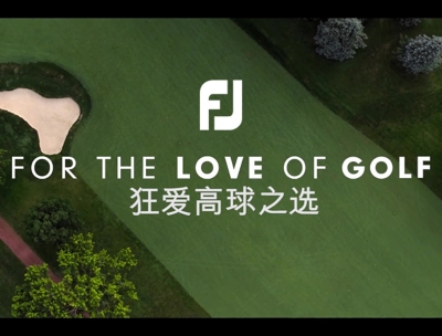 The Mark of a Player - FootJoy