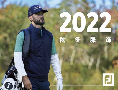 The Mark of a Player - FootJoy