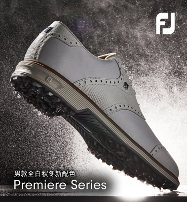 The Mark of a Player - FootJoy