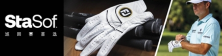 The Mark of a Player - FootJoy