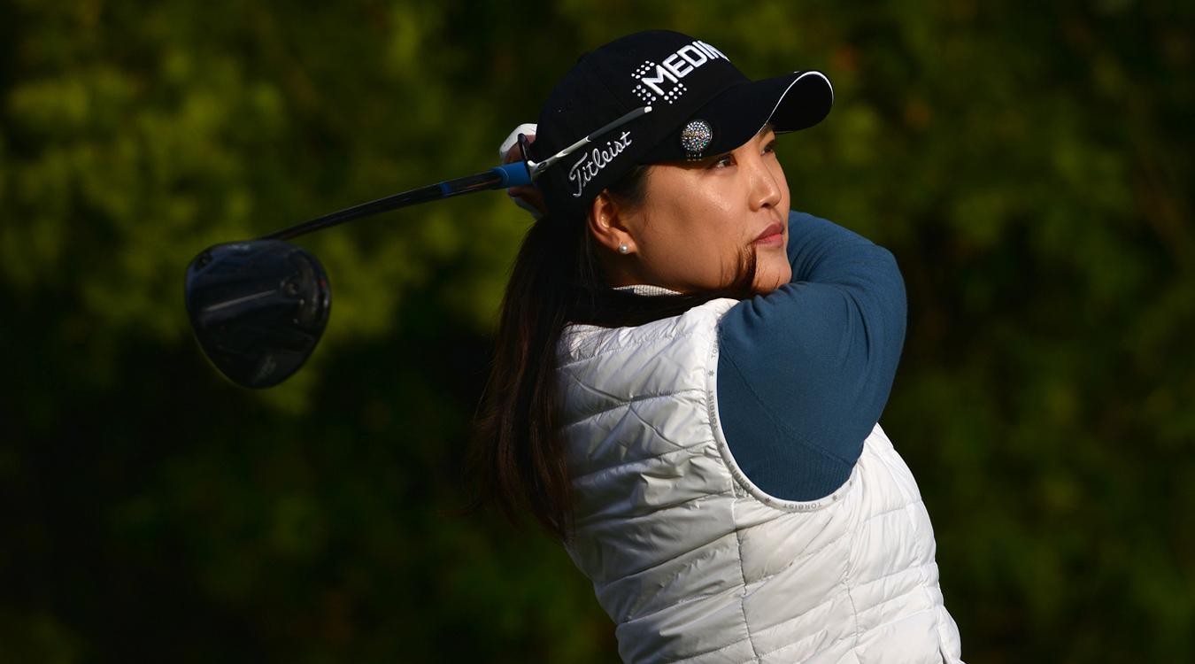 So Yeon Ryu | Golfer | Titleist