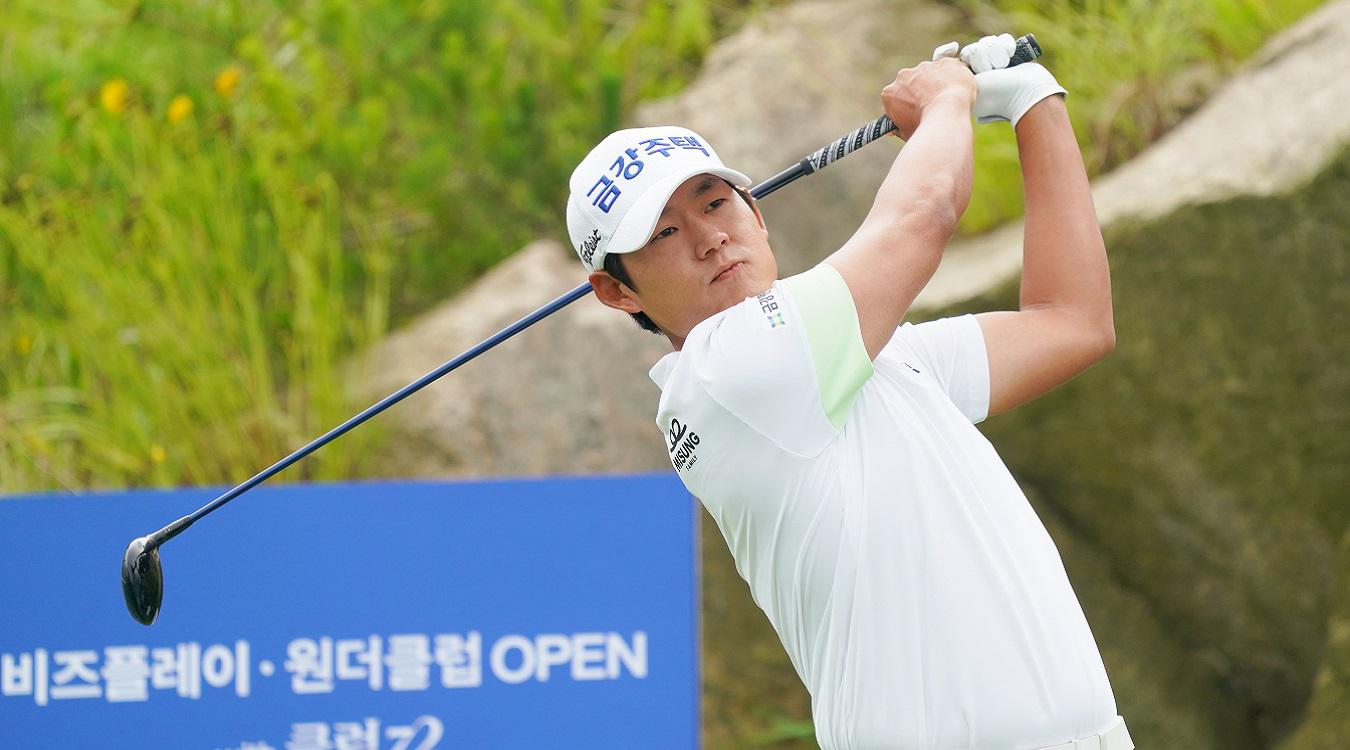 Yong Gu Shin | Golfer | Titleist