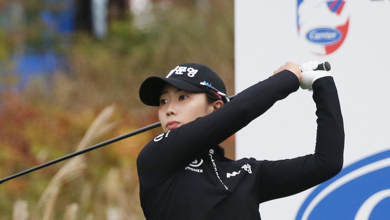 Na-Rin An | Golfer | Titleist