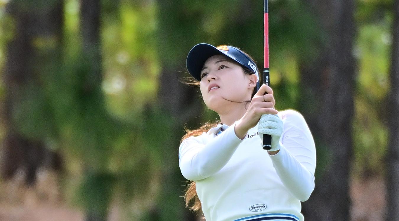 In Gee Chun | Golfer | Titleist