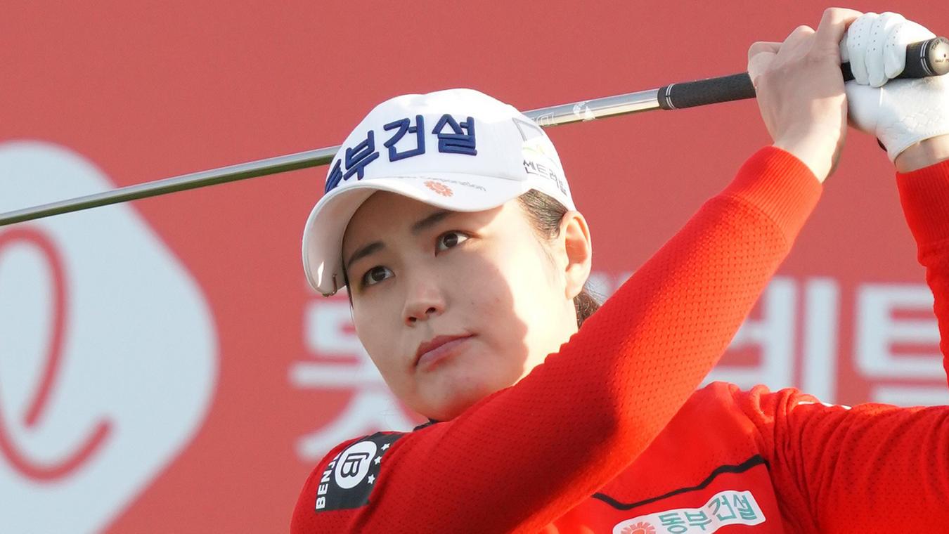 Su Yeon Jang | Golfer | Titleist