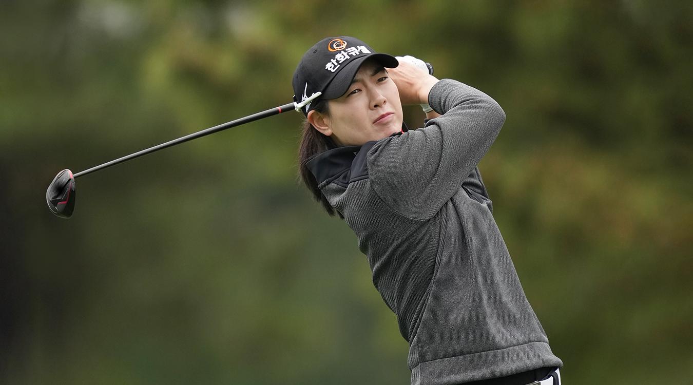 Jung Min Lee | Golfer | Titleist