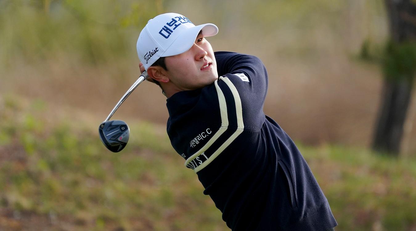 Gun Taek Koh | Golfer | Titleist